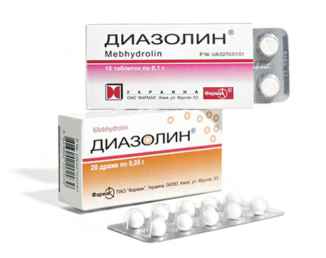 Диазолин для детей: примение и противопоказания